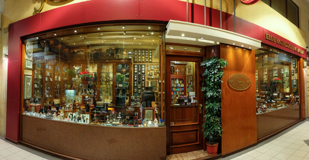 Rentzis Tobacco House - Online Shop - Είδη Καπνιστού