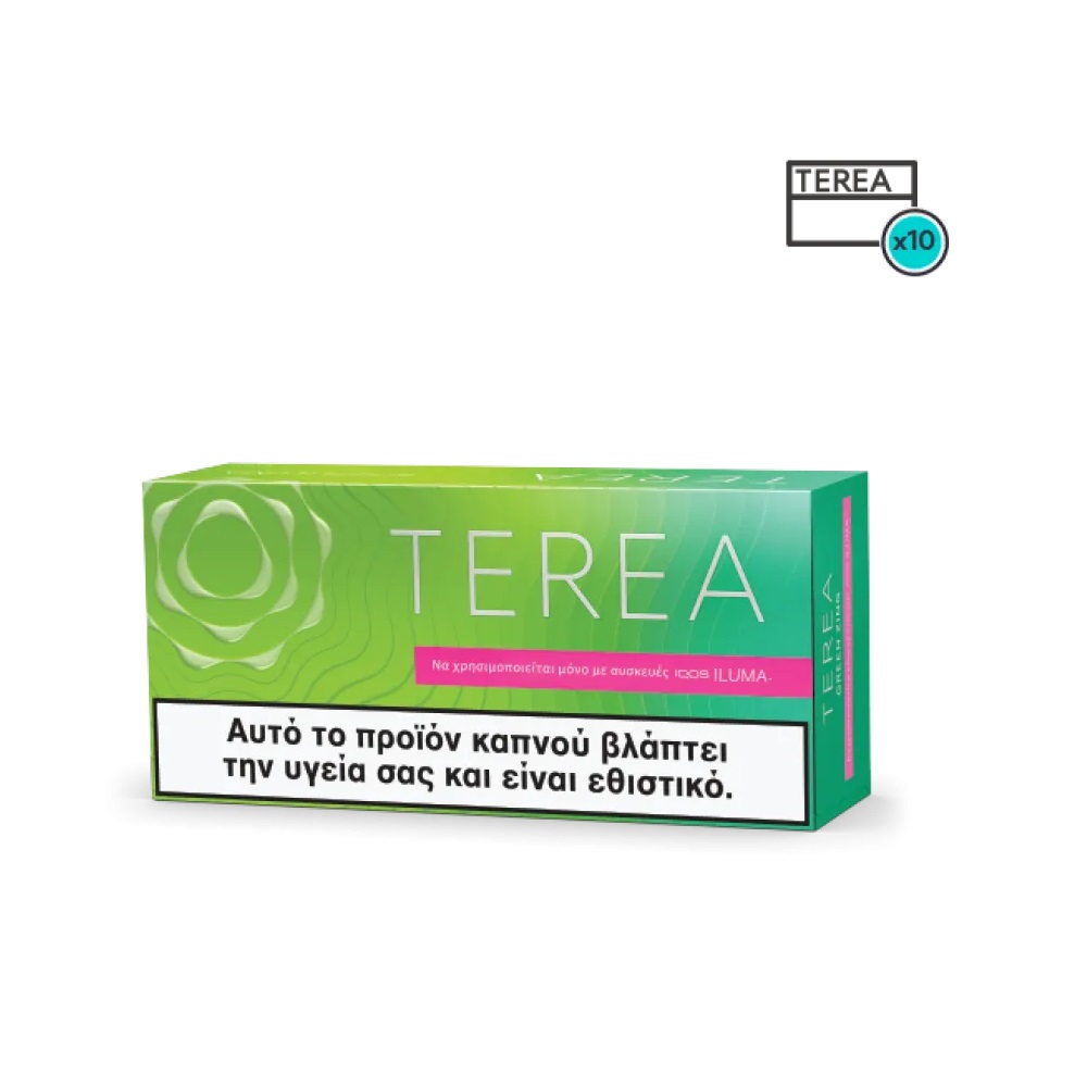 Terea Russet - Rentzis Tobacco House